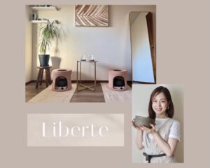 神奈川県の取り扱いサロン | 全国認定サロン | 若よもぎ蒸し協会